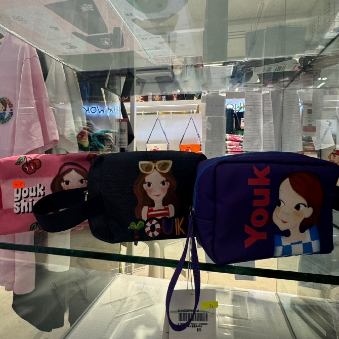 YOUK SHIM WON YS739 BAG - CS-4