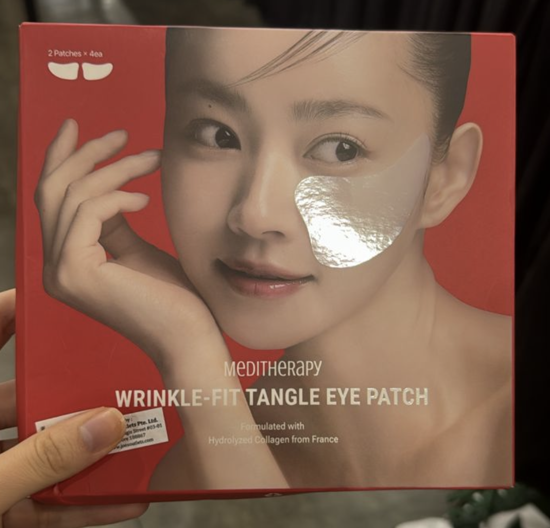 CS-4JJ208 MEDITHERAPY WRINKLE-FIT TANGLE EYE PATCH 4EA